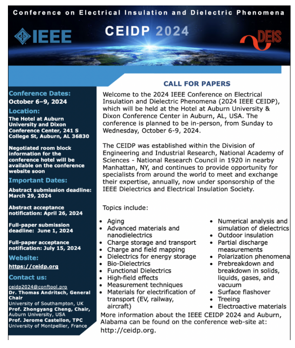 2024年DEIS主办会议-西南交通大学未来技术研究院